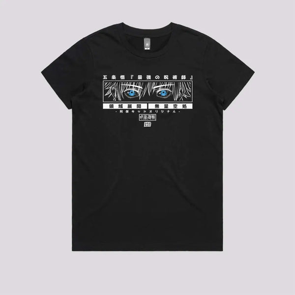 Infinite Void T-Shirt | Jujutsu Kaisen Anime T-Shirts Australia ...