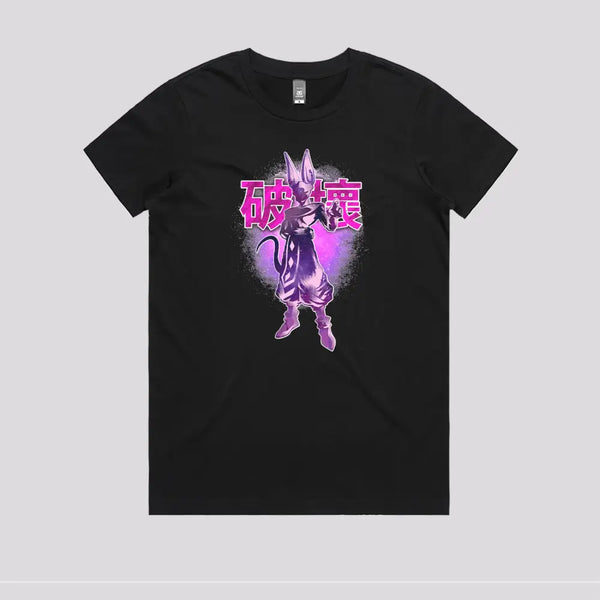 King Beerus T-Shirt | Anime T-Shirts Australia - Limitee Apparel